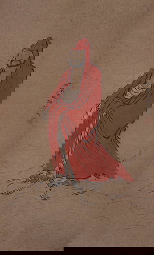 Luo Pin (attribute To, 1733 1799)