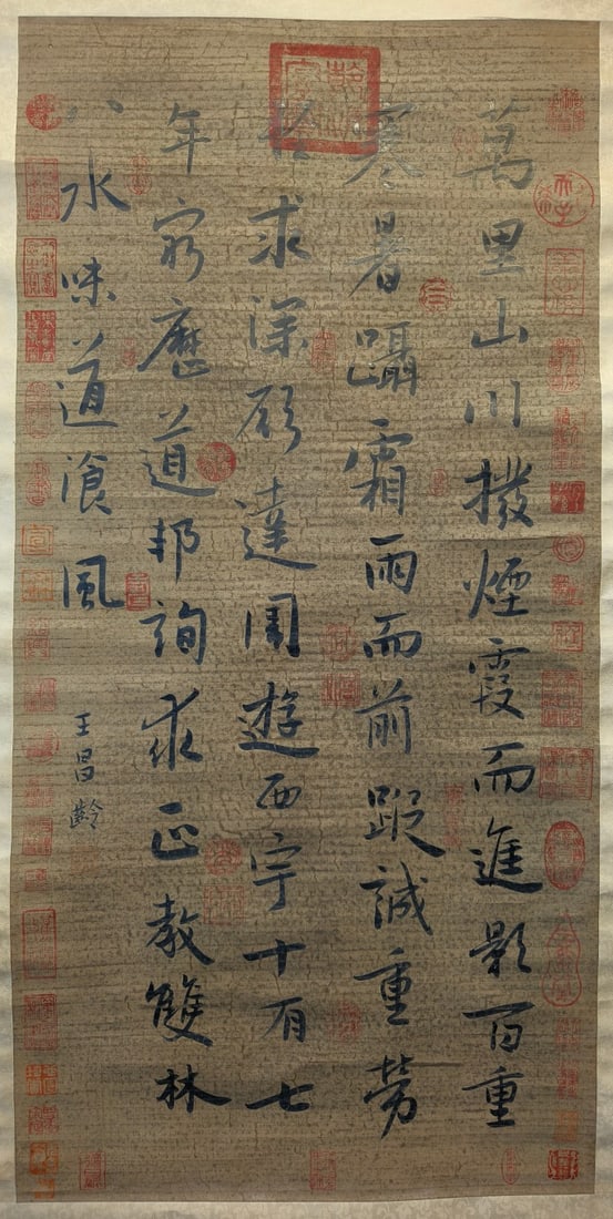 Chinese Scroll Painting Tang Dynasty Wang Changling Auction