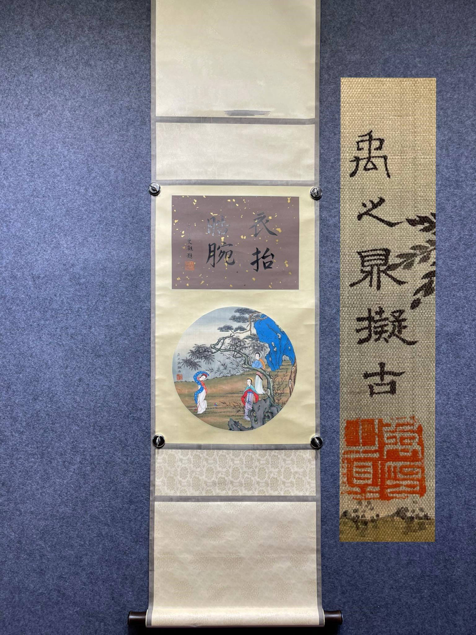 Chinese Scroll Painting Qing Dynasty Yu Zhiding Auction