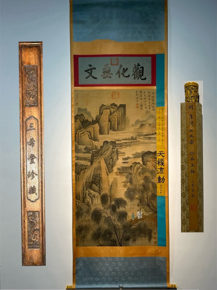 Buy Chinese Scroll Painting Ming Dynasty Tang Yin | Power Auction House ...