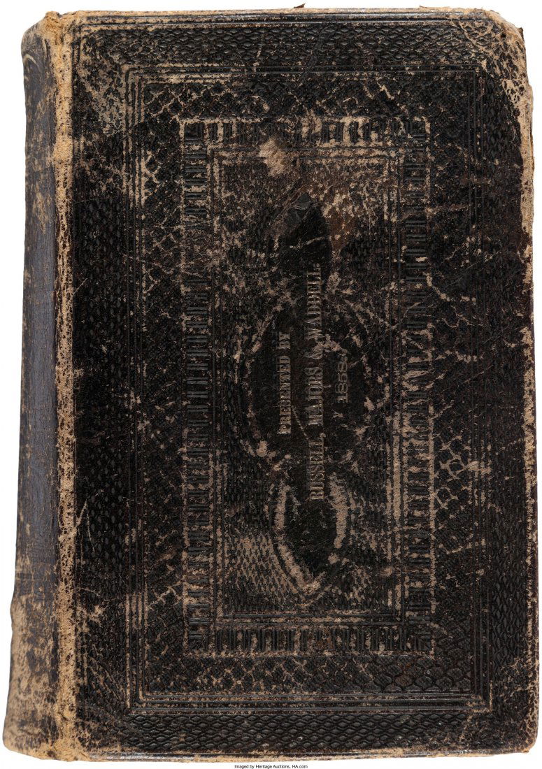 [bible In English]. [pony Express Bible]. The Ho