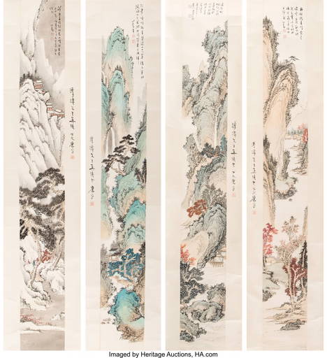 Puru (pu Xinyu) (chinese, 1869 1963) The Four Se