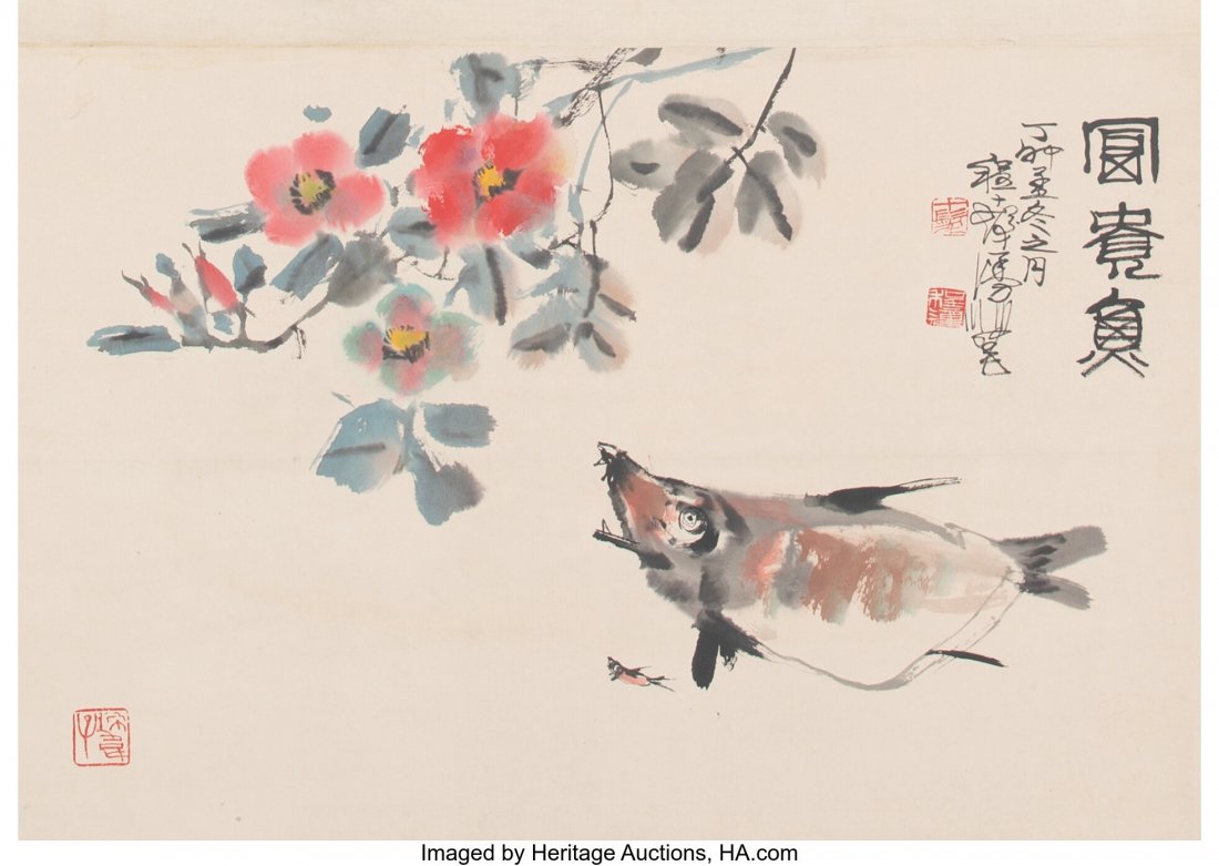 67291: Cheng Shifa (Chinese, 1921-2007) Fish and Callig - Dec 11, 2020 ...