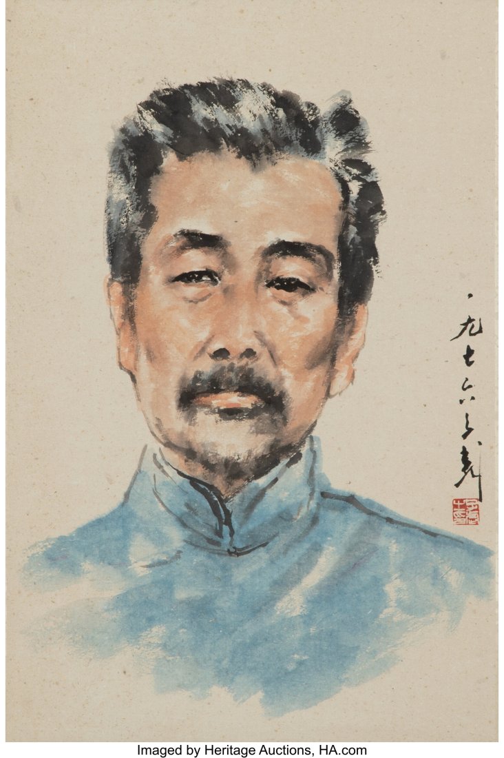 27163: Chinese School Portrait of Lu Xun Ink and water (#27163) on Jan ...