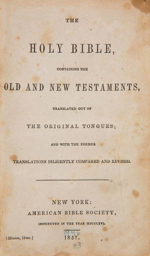 [pony Express Bible]. The Holy Bible, Containing