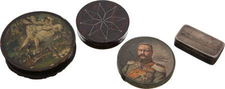 Lot Of Three Collectible Boxes And One Commemora