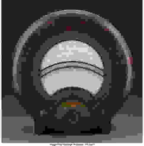 27150: Ecko Company (british, Est. 1926) Model Ad36 Rad Auction