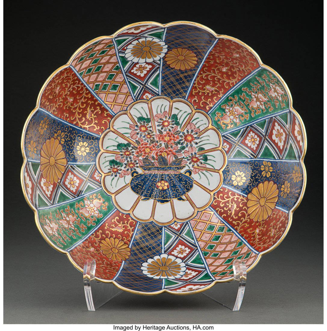 25234: A Japanese Imari Bowl Marks: Six-character Mark Auction