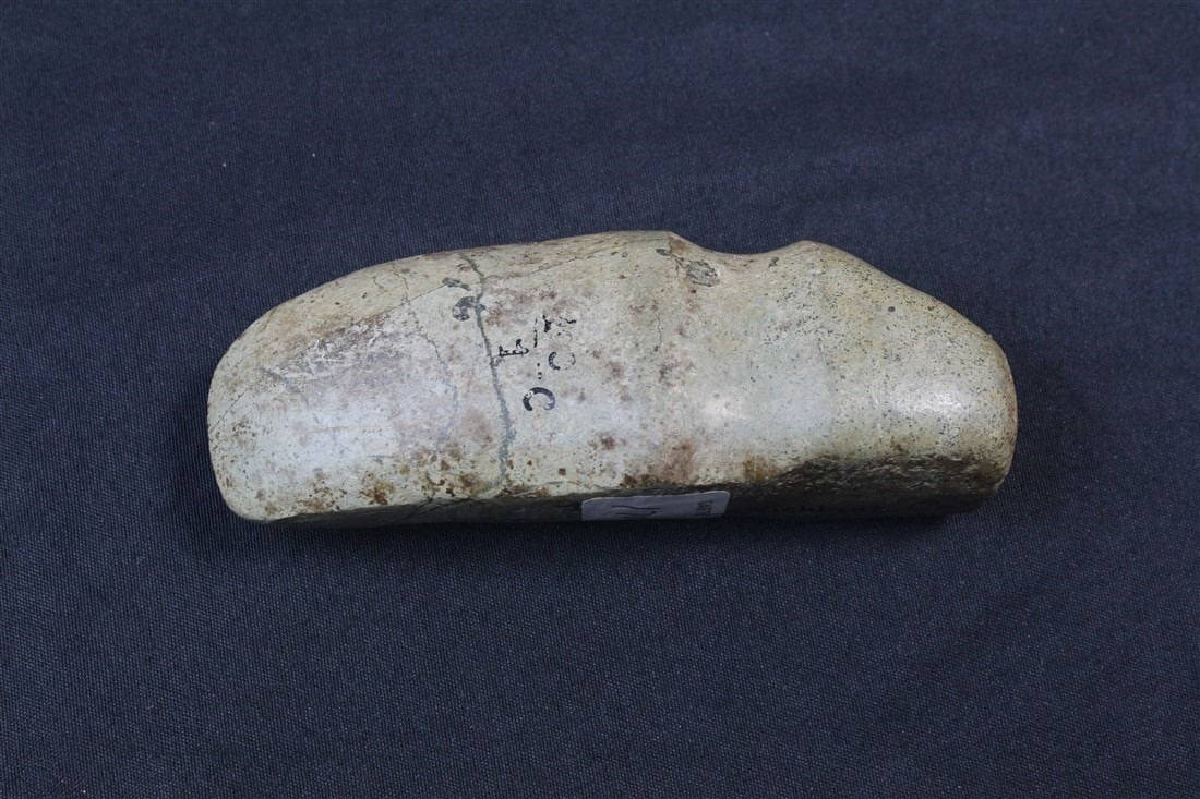 3/4 Groove Axe Auction