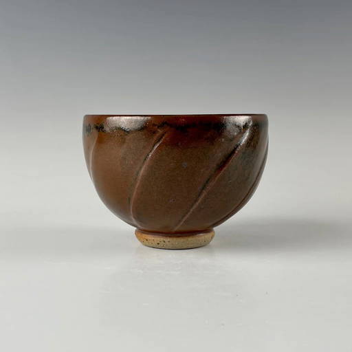 Nick Rees Tea Bowl, Uk