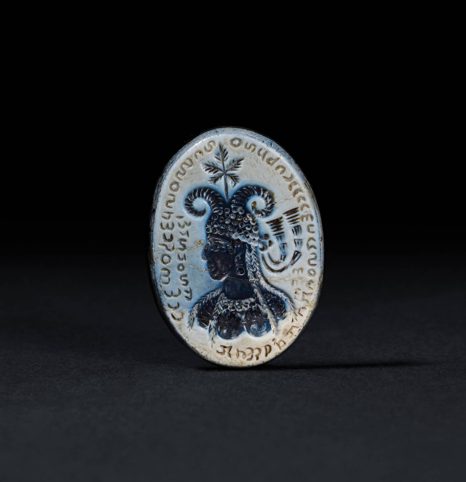 An Important Sardonyx Seal Of Yazdan Fry Shapur, Circa 4th-5th Century ...