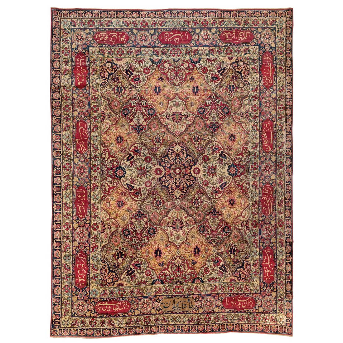 Large Signed Kerman Raver Carpet Auction