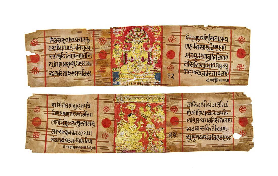 Two Jain Paintings On Palm Leaves With Text, 15th Century Auction
