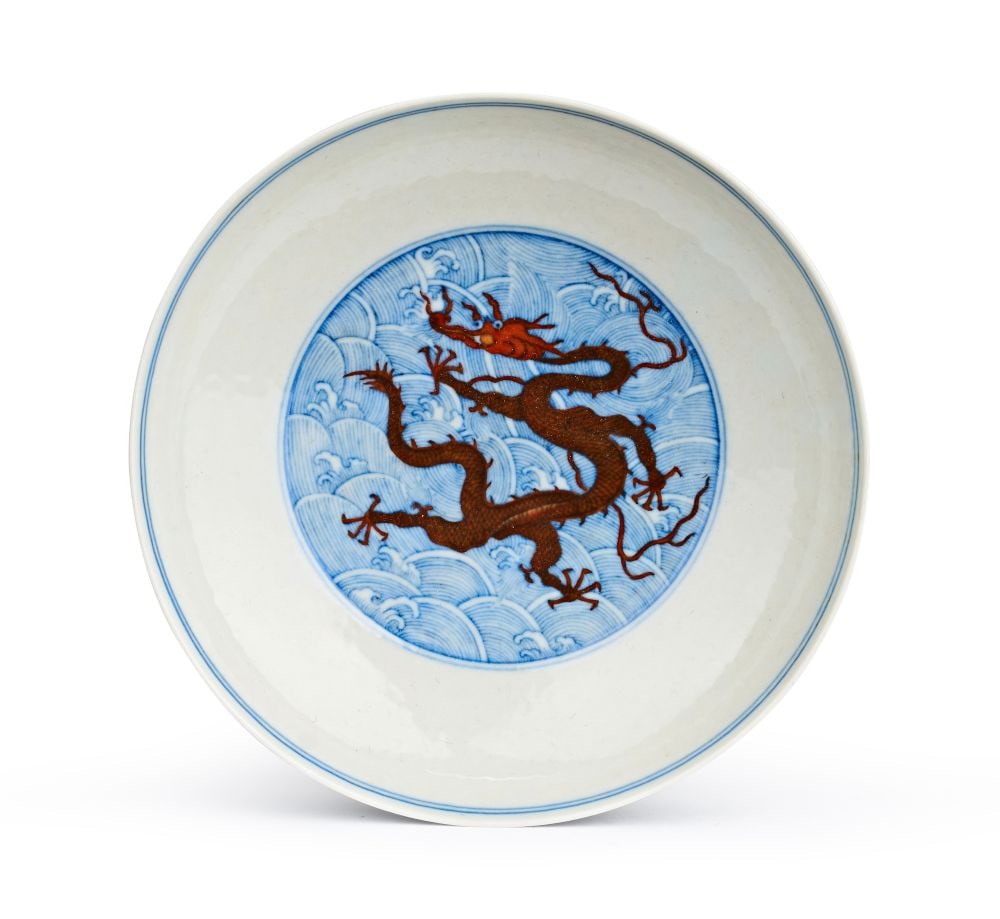 An Iron-red-enameled Blue And White 'dragon' Dish Auction