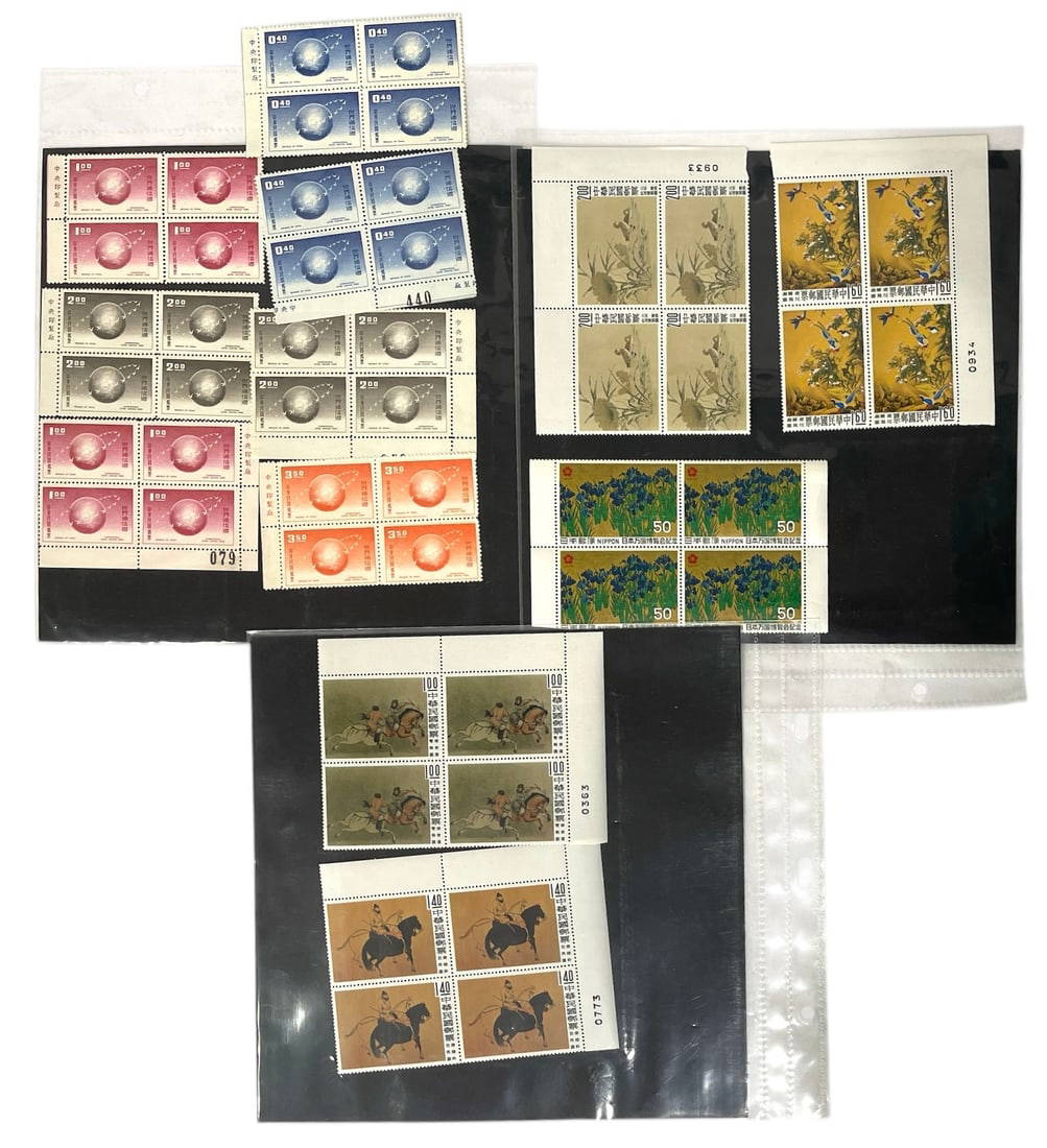 Collection Of Vintage Asian Stamps Auction