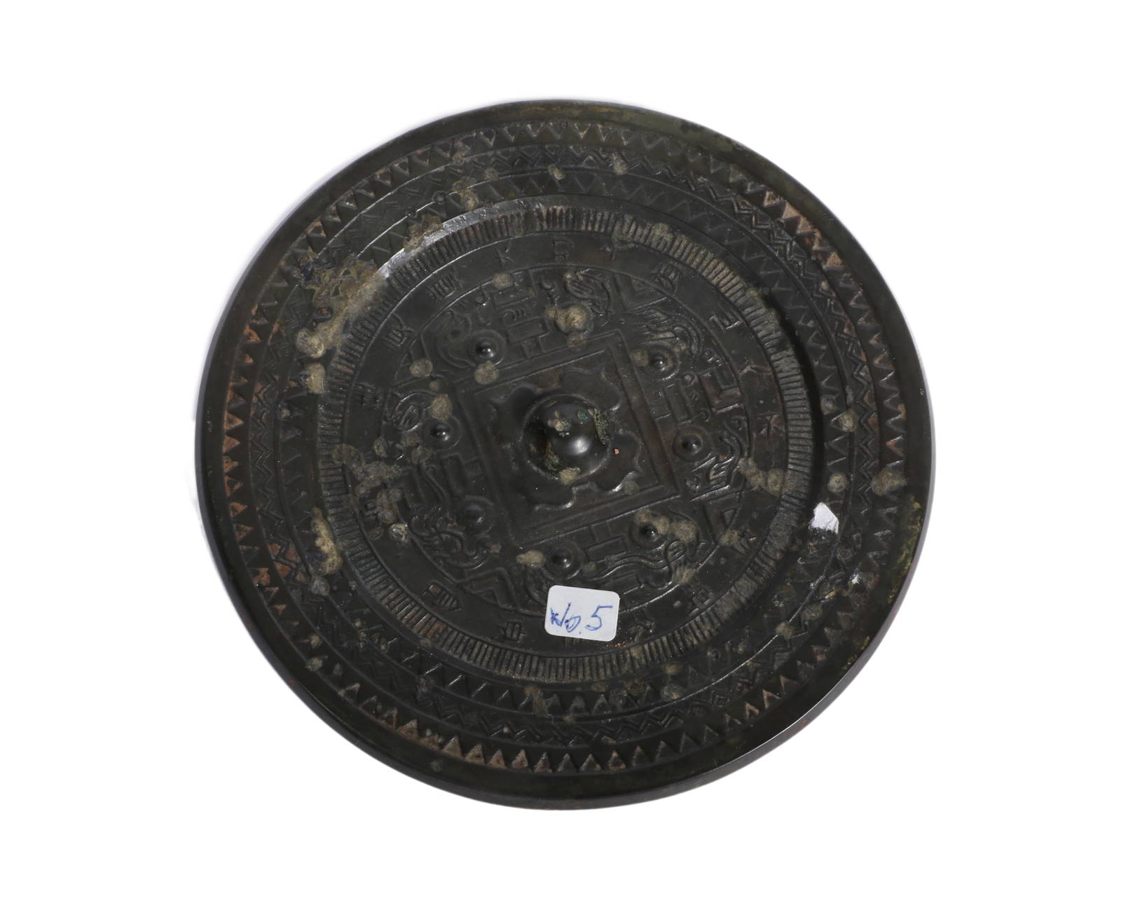 Chinese Han Dynasty Bronze Tlv Mirror With Mythical Beasts In 4 ...