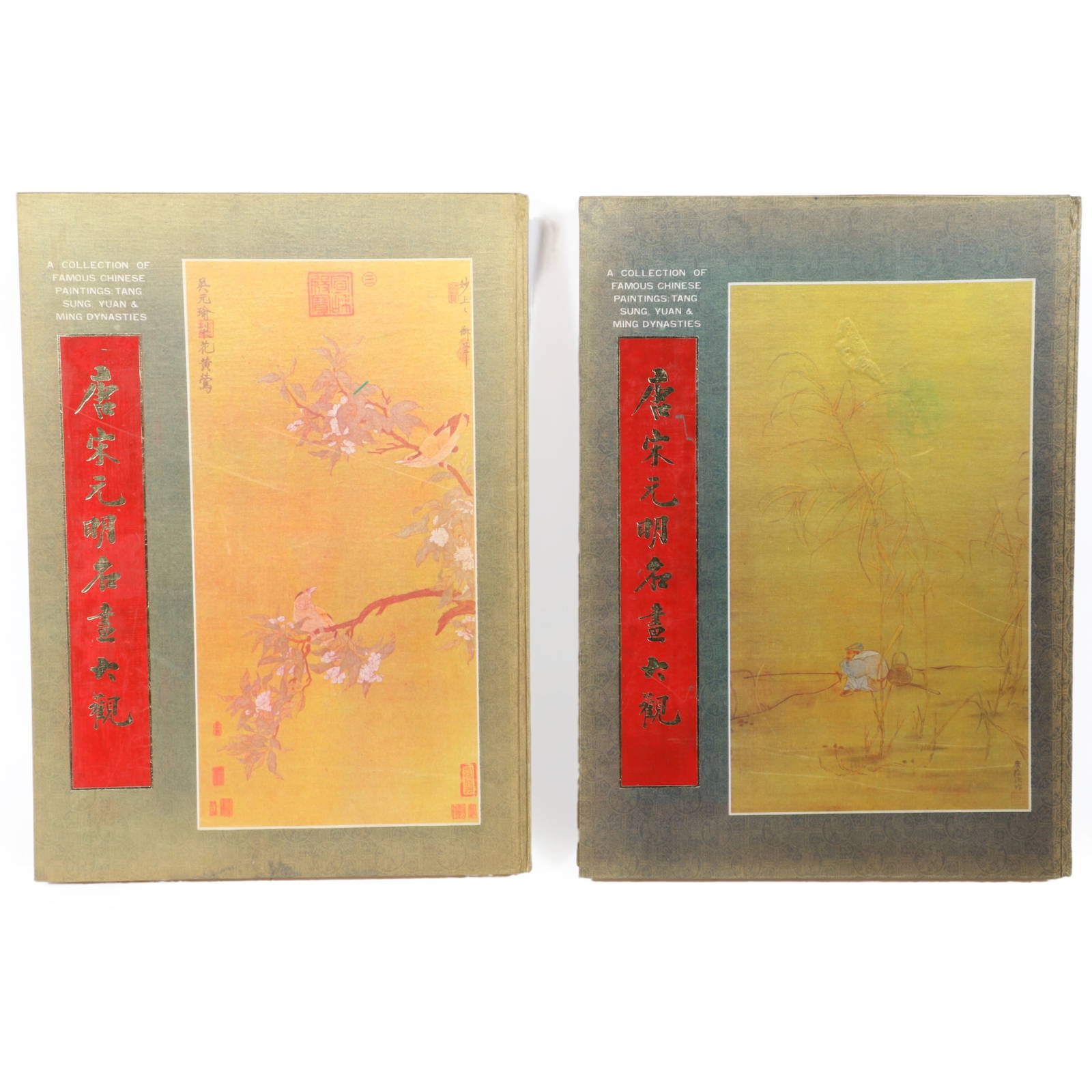 2 Volumes Of "a Collection Of Famous Chinese Paintings: Tang, Sung ...