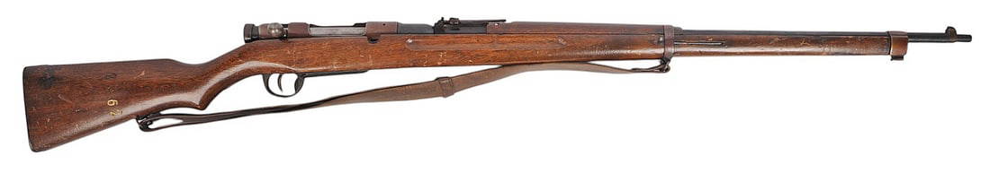 Rare Imperial Japanese Wwii Type 38 Meiji University 6.5 Jap Bolt ...