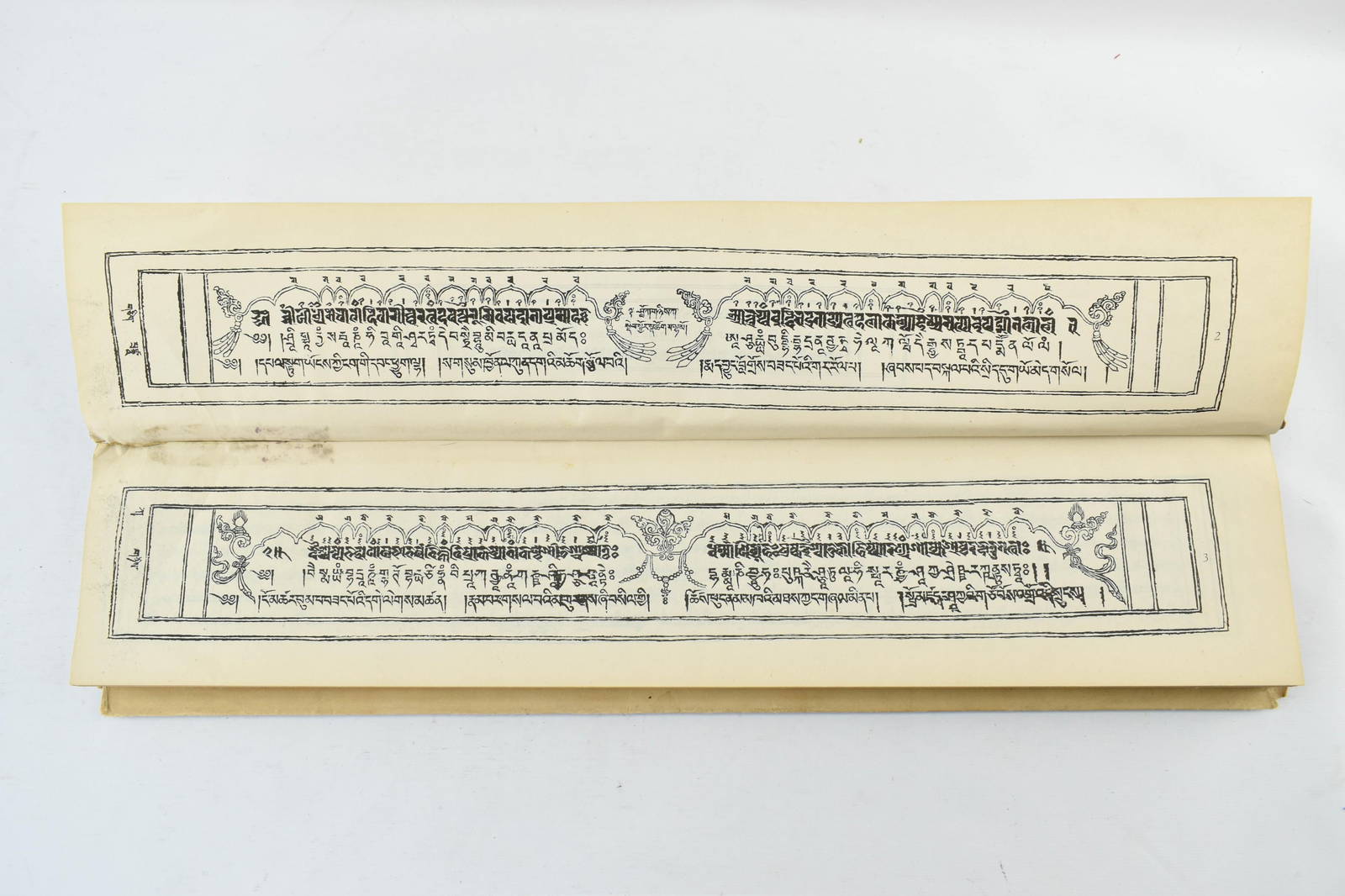 Prajna Sanskrit-tibatan Lexicon Auction