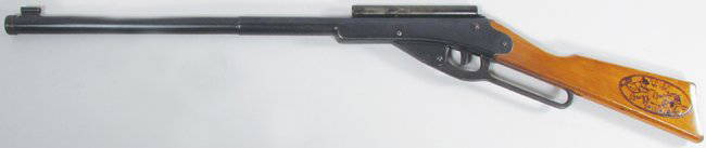 Daisy 195, Model 36 Air Rifle, B-B Gun - Apr 06, 2014 | Showtime ...