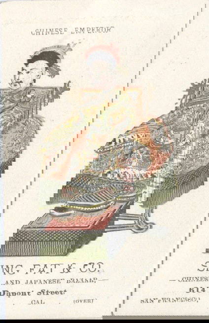 Sing Fat Prices - 105 Auction Price Results