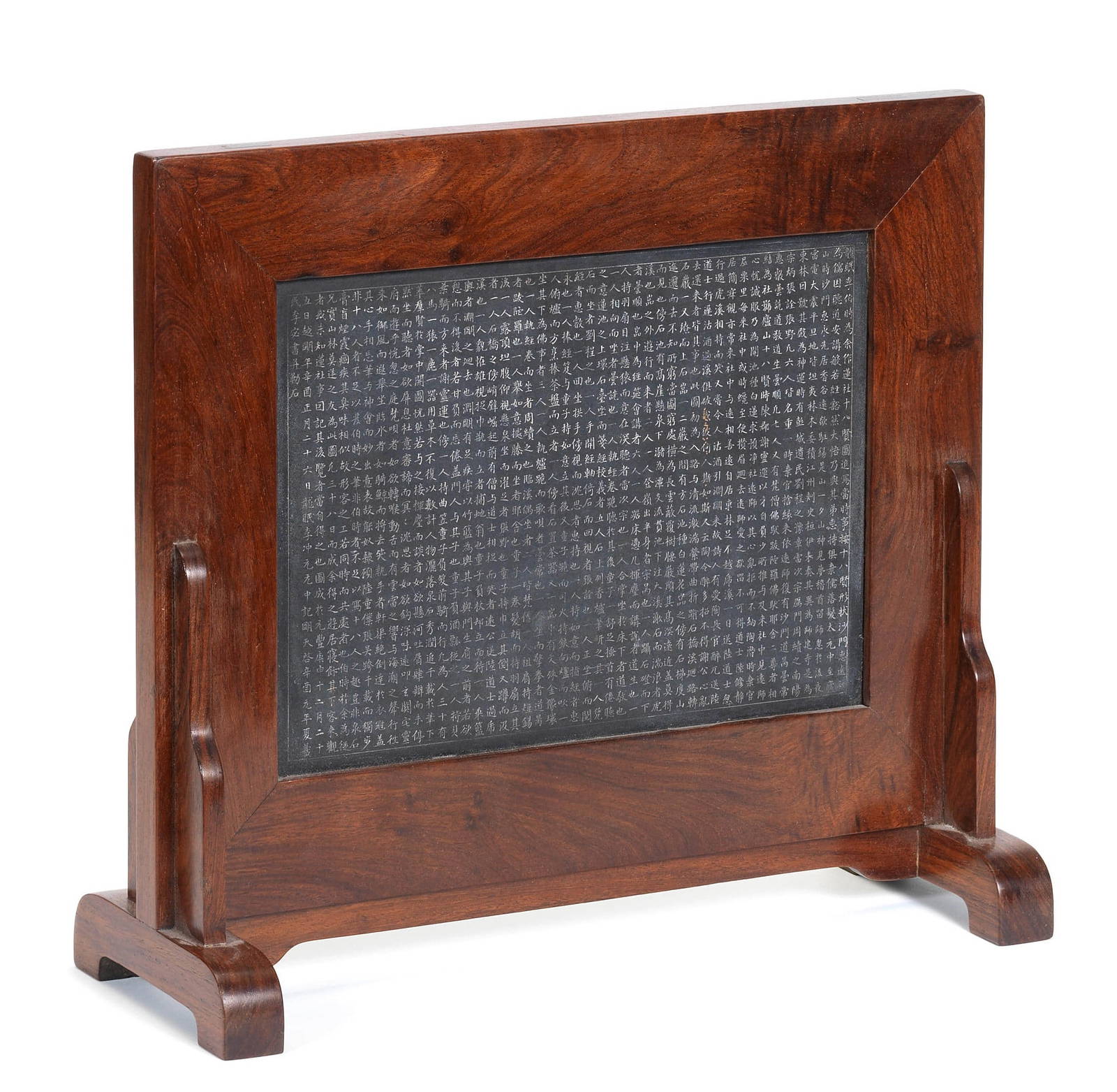 An Inscribed Rectangular Inkstone Screen Auction