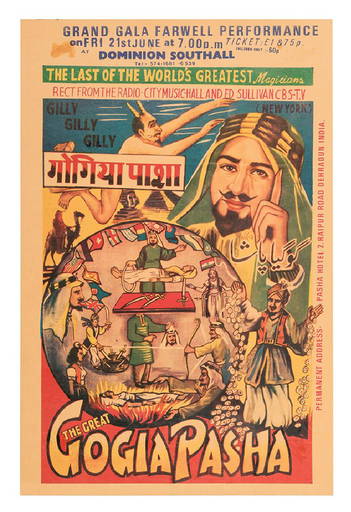 The Great Gogia Pasha.