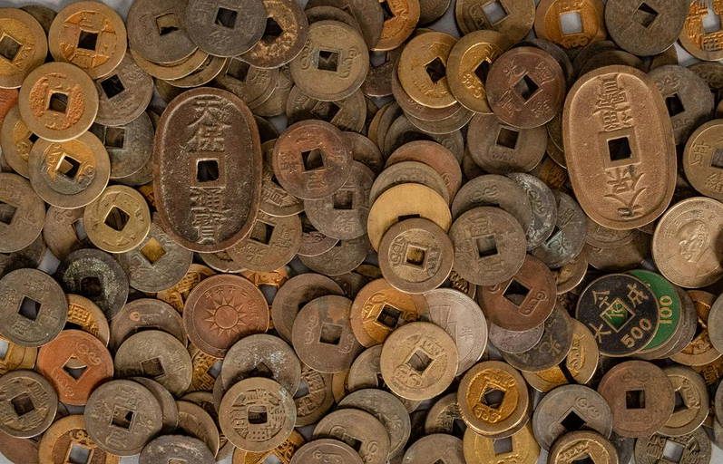 Vintage Chinese Coin Collection. Approximately 200