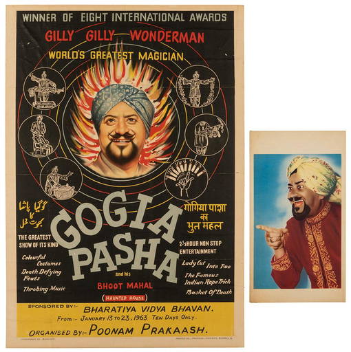 Gogia Pasha (Dhanapat Rai Gogia). Two Posters. (#0435) on Dec 12, 2020 ...