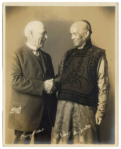 Kellar, Harry And Ching Ling Foo. Photograph Of Kellar And ...