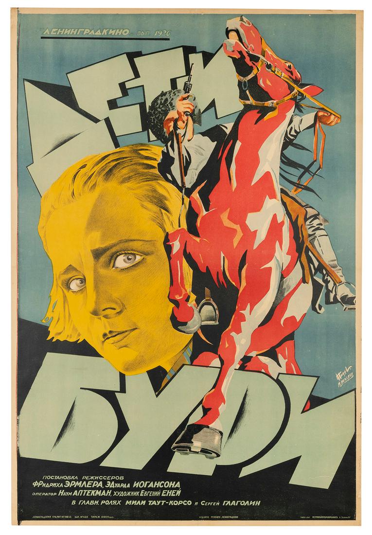 Children Of The Storm. 1926. Original Soviet Era Film Poste...