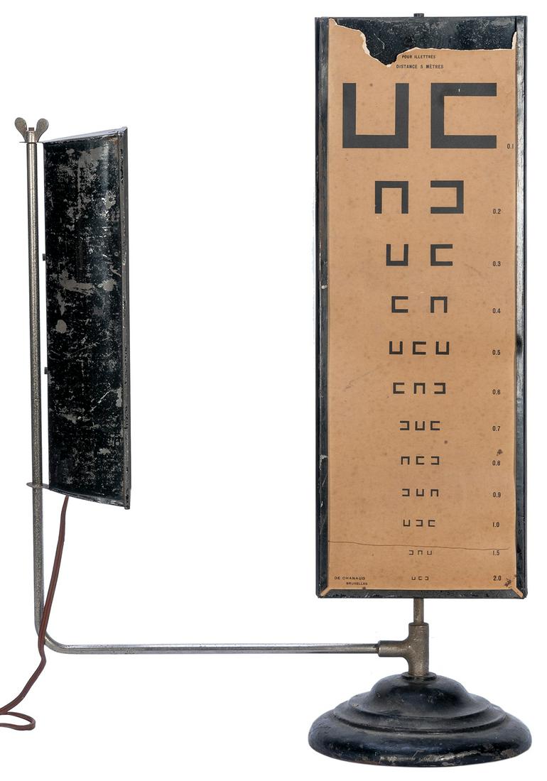 Vintage Hebrew Eye Chart