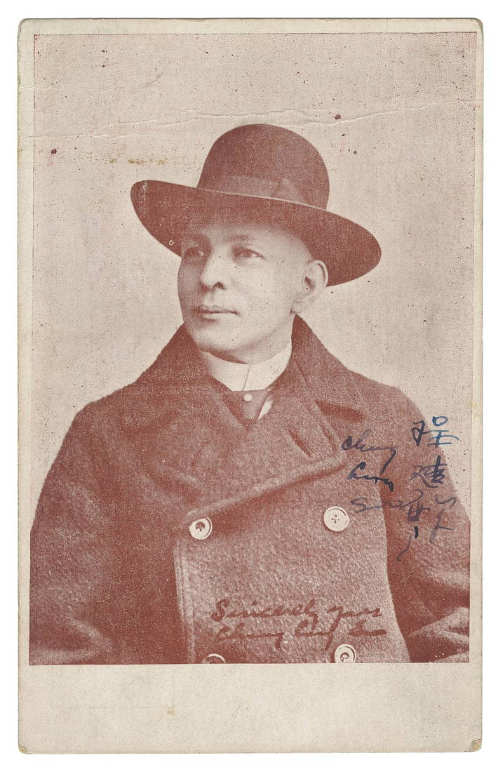 Chung Ling Soo (william E. Robinson, 1861 - 1918). Signed C... Auction