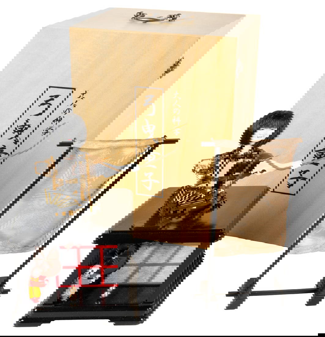 Archer Karakuri Mechanical Doll / Automaton. Tokyo: Gakken,... Auction