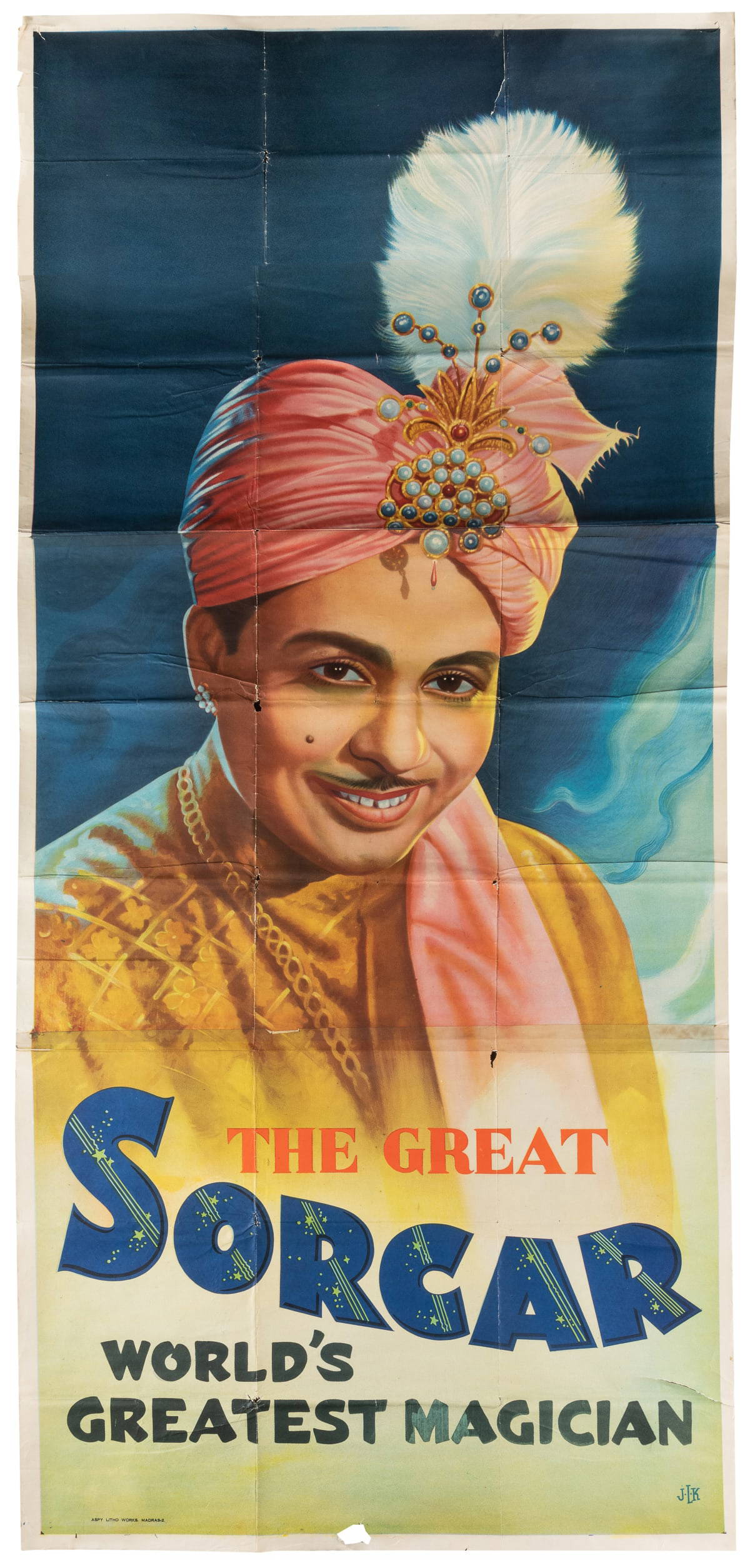 Sorcar, Pratul Chandra (1913-1971). The Great Sorcar World’... Auction