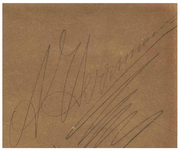 Herrmann, Alexander. Autograph Of Magician Alexander