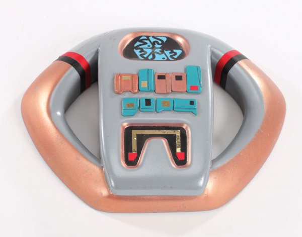 Trill medical Tricorder from Star Trek DS9