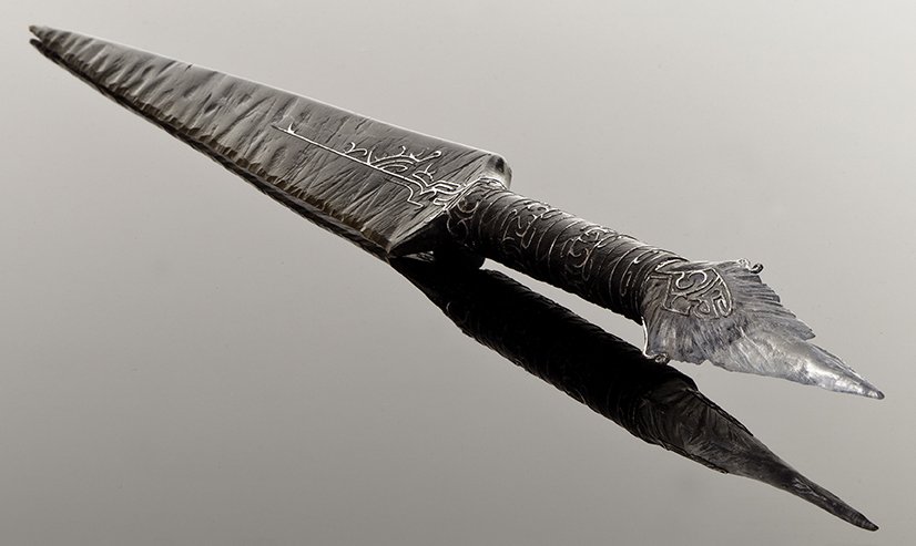 Jadis the White Witch sacrificial stone dagger.