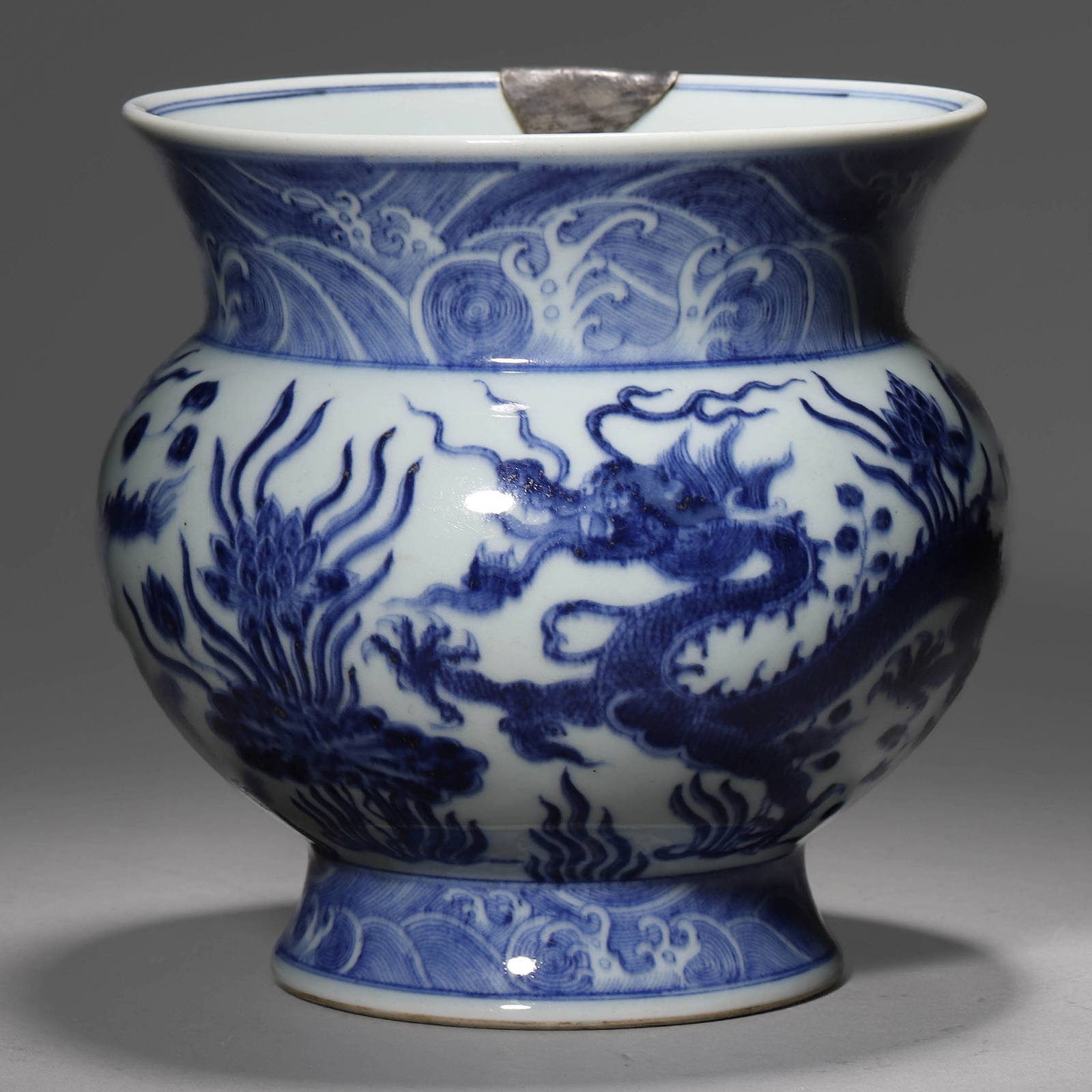 Yongzheng Era Blue And White Dragon Pattern Zha Dou Auction