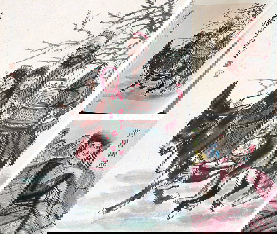 Huang Zhou (1925-1997), After School, Ink And Color On Paper Auction