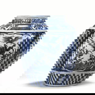 Chinese Antiques for Sale