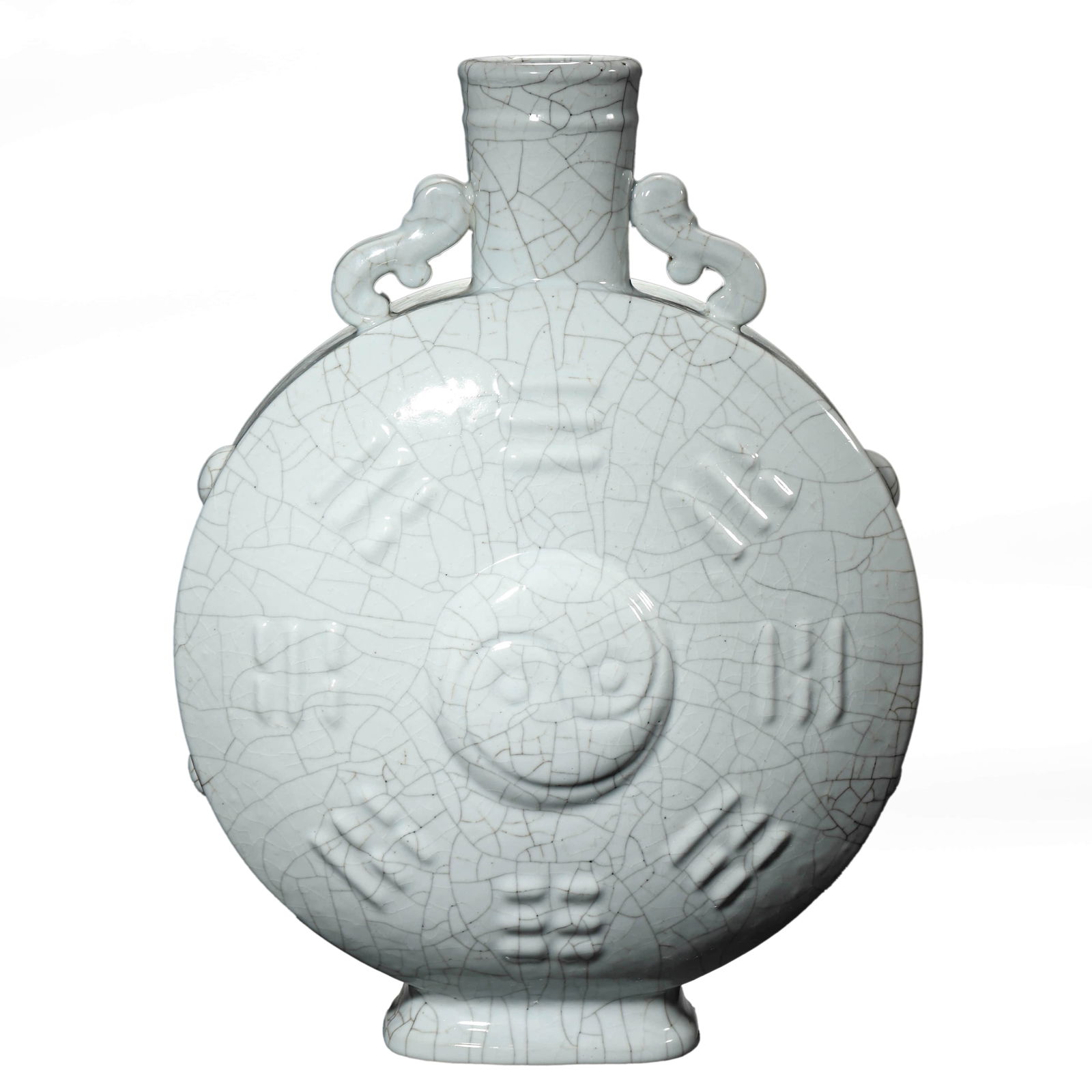A Chinese Ge-type Glazed Moonflask With Bagua Design, Marked "da Qing ...