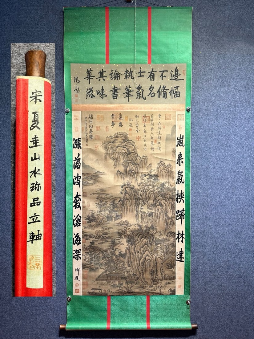 Buy Chinese Scroll Painting Song Dynasty Xia Gui | Ocean Auction House ...