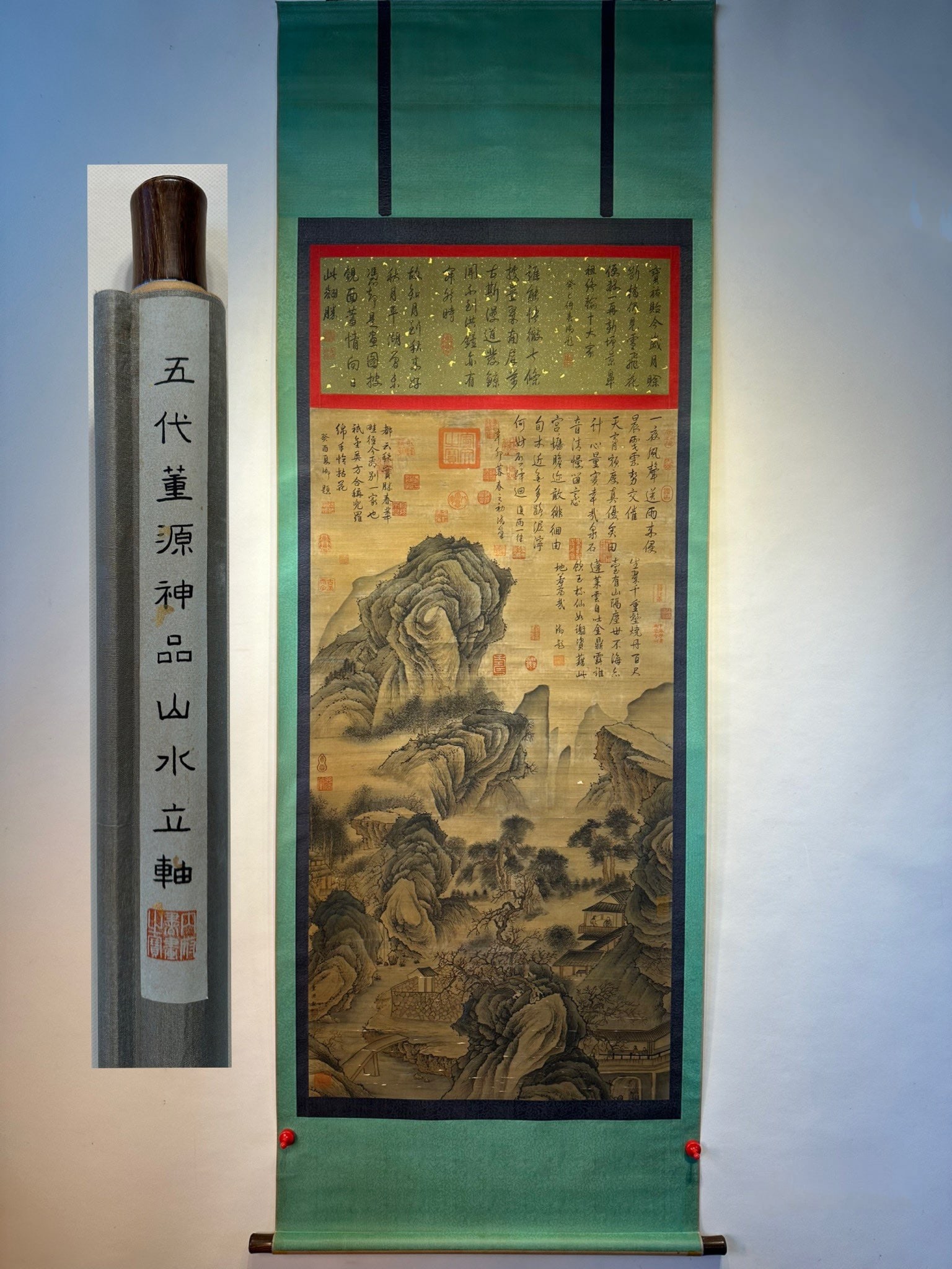 Buy Chinese Scroll Painting Five Dynasty Dong Yuan | Ocean Auction ...