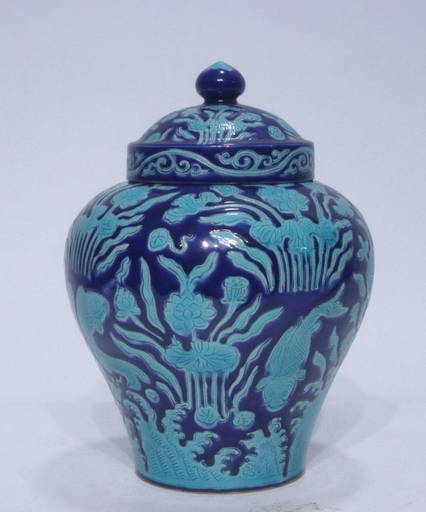 Peacock Blue Fish Algae Jar