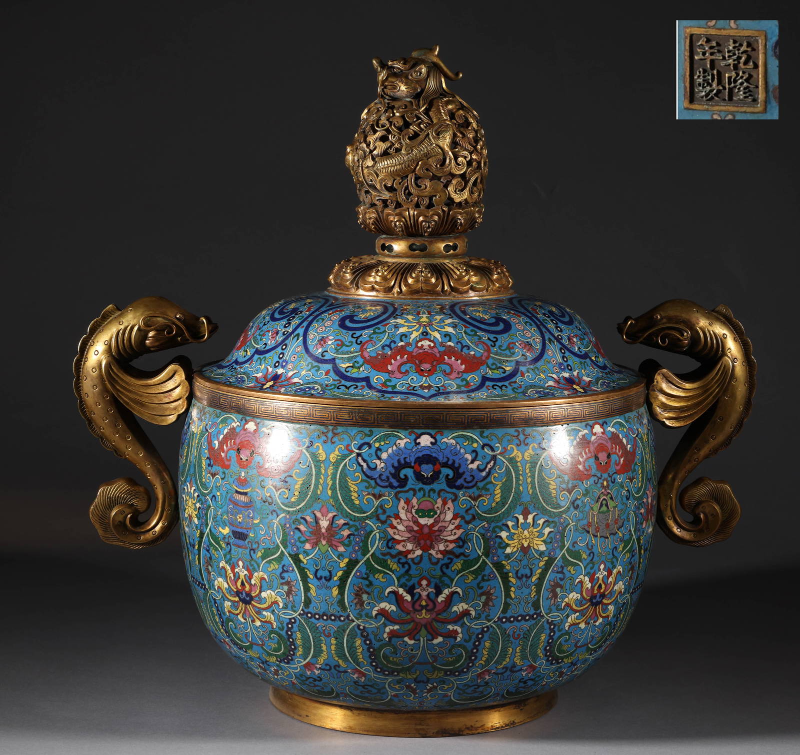 Qing Dynasty Copper Tire Cloisonne Blue Lid Furnace Auction