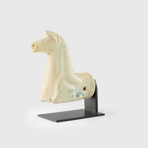 Ziwiye Horse Protome Near East, 9th 8th Century B.c.