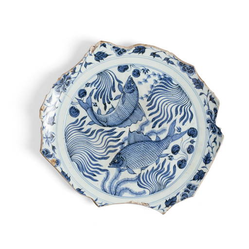 Blue And White 'double Fish' Charger Yuan Dynasty