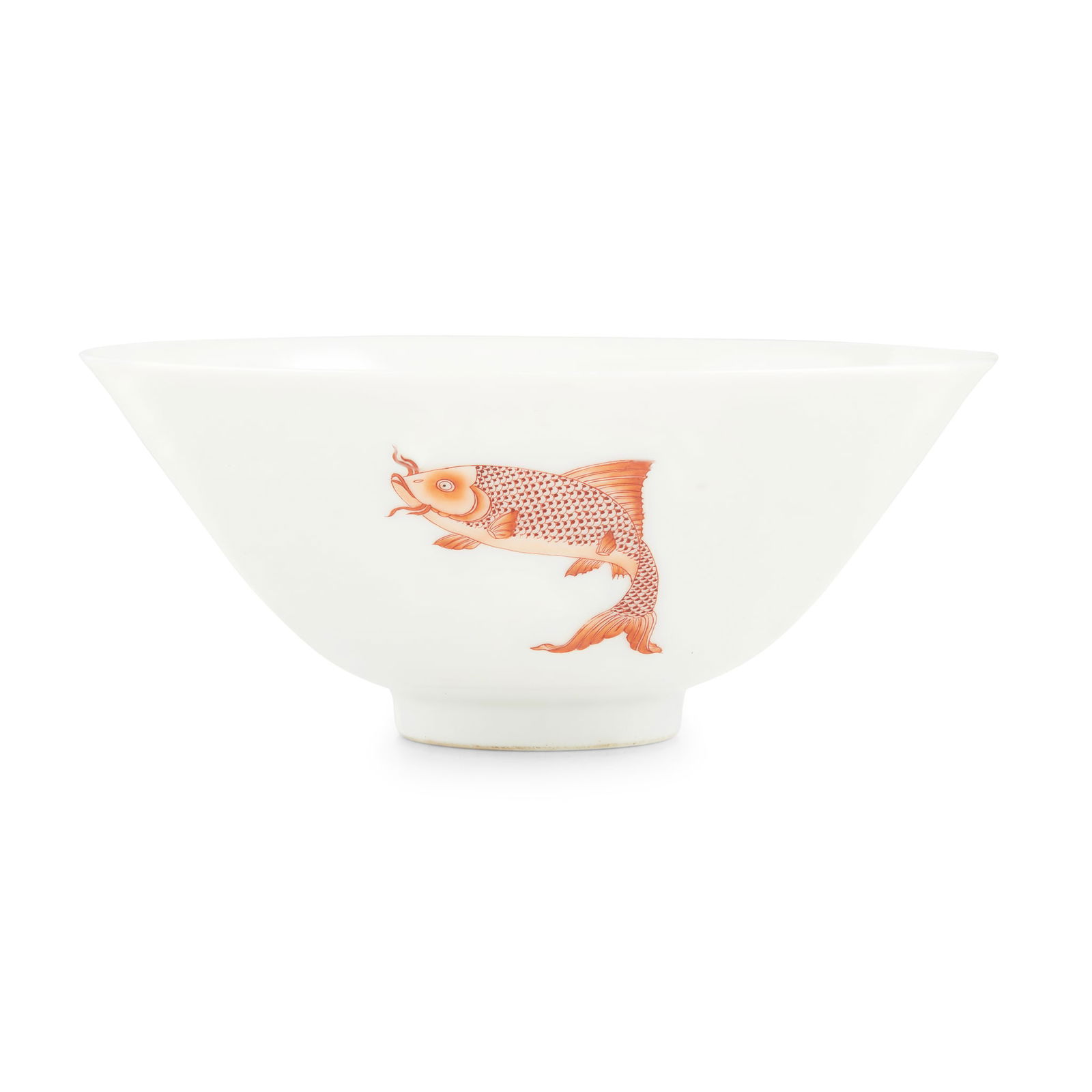 Famille Rose 'fish’ Bowl Auction
