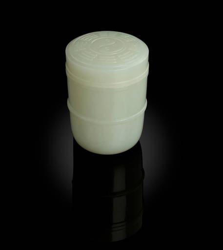 White Jade 'taiji And Eight Trigrams' Lidded Box